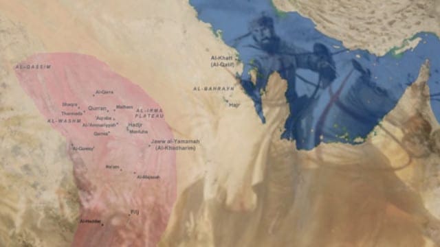 Quran & the Battle of Yamama - America Out Loud News