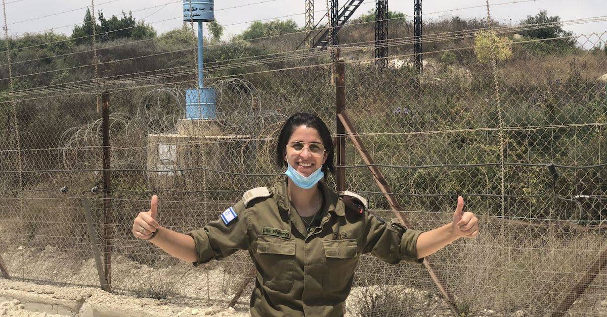 A Mission of Love of Country... Meet Female Muslim Arab IDF Major Ella ...