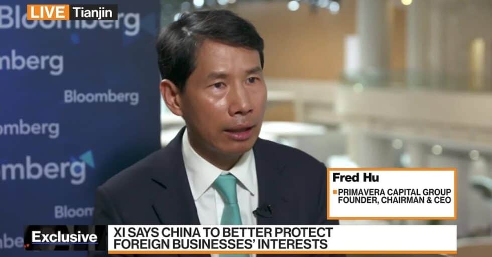 CCP-controlled venture capital firm provided educational services to US ...